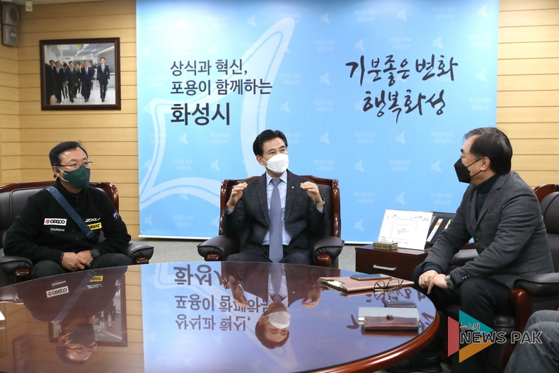 화성시, 2021 스마트시티 국제표준(ISO 37106) 인증갱신 완료